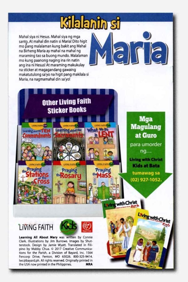 Books Archives - Page 2 of 40 - ST PAULS ONLINE