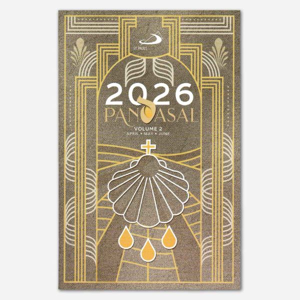 PANDASAL 2026 - ST PAULS ONLINE