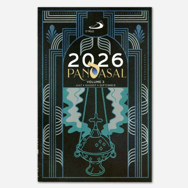 PANDASAL 2026 - ST PAULS ONLINE